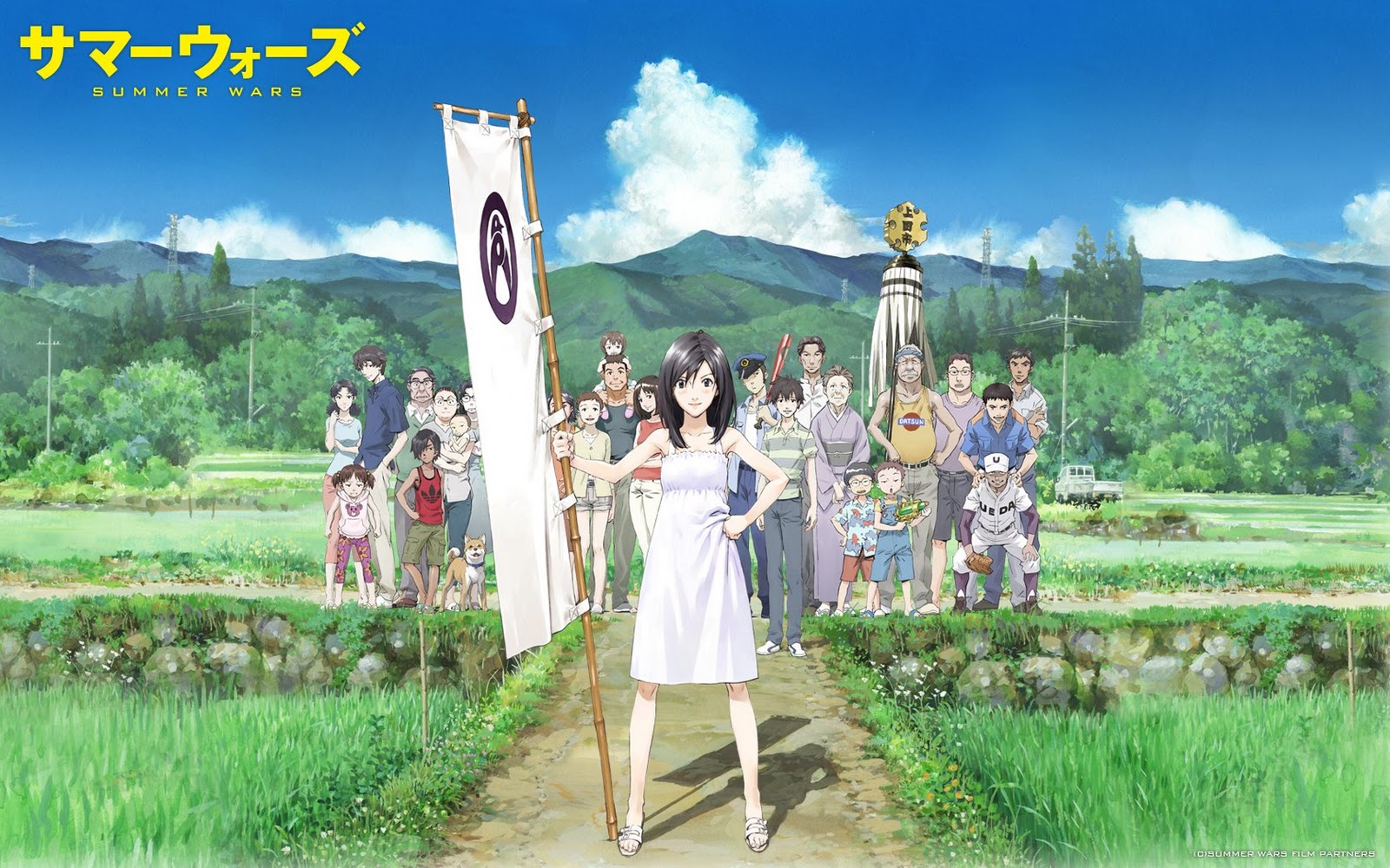 Summer Wars (2010) 3D Movie Review, Cast, Stills, Poster, Wallpaper and ...