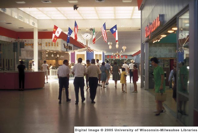 Southern Mall Gallery: Sharpstown Mall