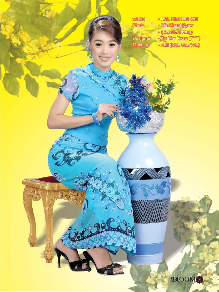 Model Myanmar Model Hnin Htet Htet Wais Thingyan Fashion