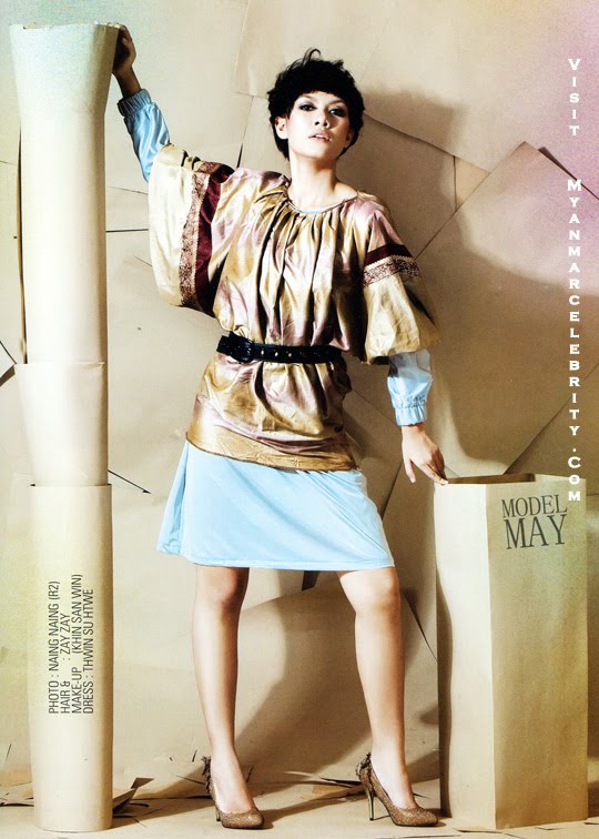 Bikini Modern: Myanmar New Face Model Girl, May's Beautiful Fashion Photos