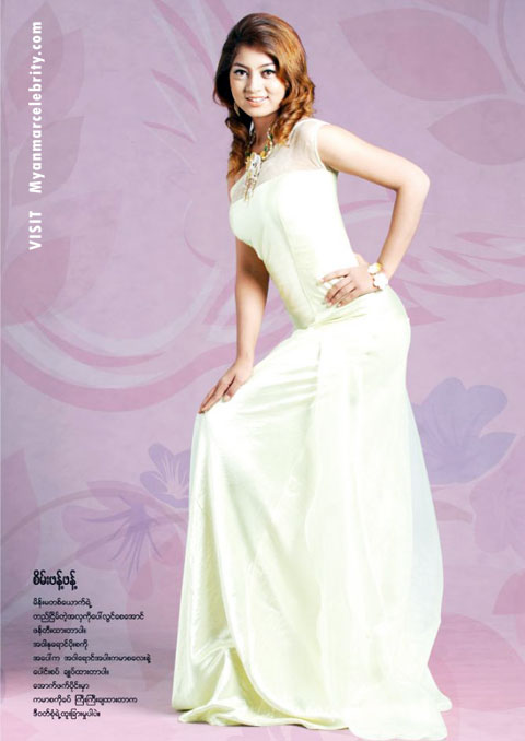 Fashion Myanmar Model Girl Photo Myanmar Model: Myanmar Super model ...