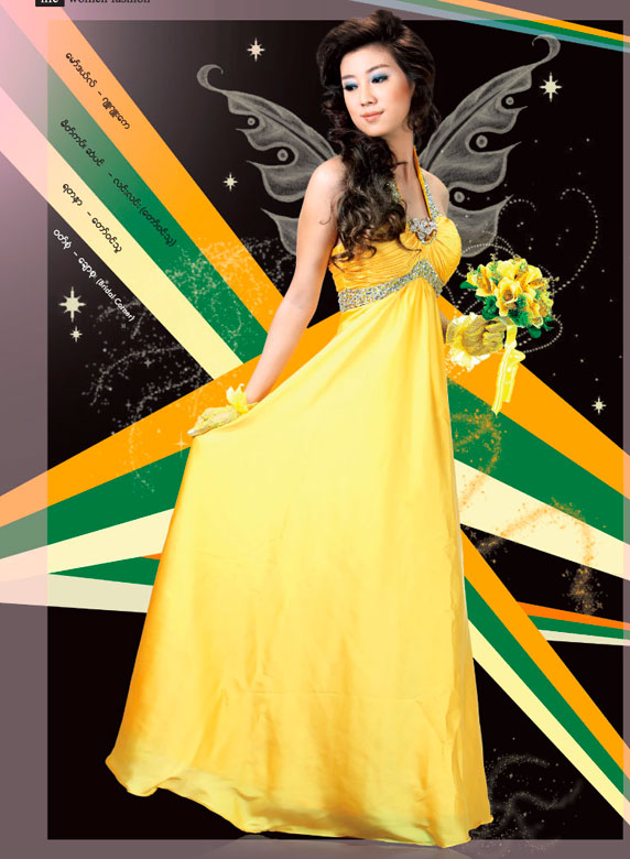 Fashion Myanmar Model Girl Photo Myanmar Model: Myanmar Cute Models: Ju ...