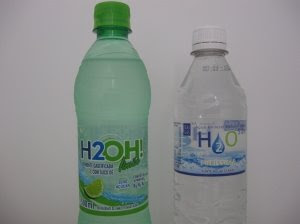 Live Information News: A água mineral H2O