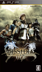 Dissidia 012 [Duodecim] Final Fantasy