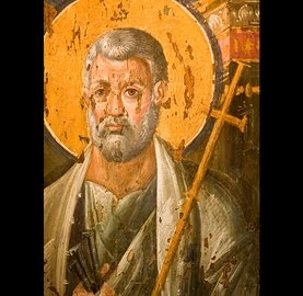 Book of 2 Peter | Bible Vector - 10 Full Versions of the Holy Bible