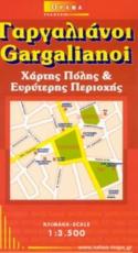 ΓΑΡΓΑΛΙΑΝΟΙ - GARGALIANOI: ΓΑΡΓΑΛΙΑΝΟΙ - ΧΑΡΤΗΣ ΠΟΛΗΣ ΚΑΙ ΕΥΡΥΤΕΡΗΣ ...