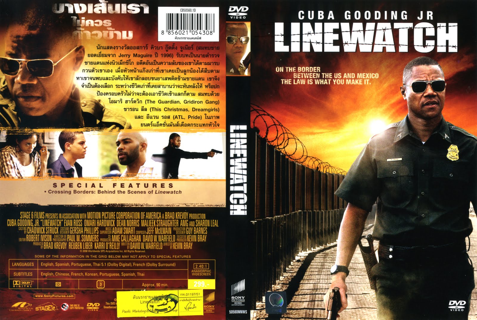 Linewatch 2008