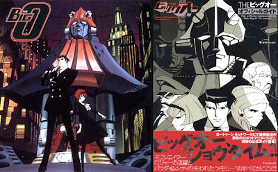 Neotype: The Big-O
