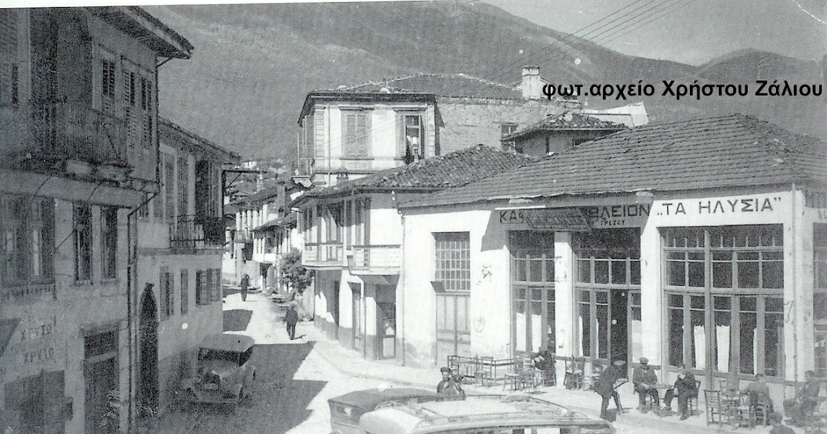 ΕΛΛΗΝΙΚΗ ΠΑΡΑΔΟΣΗ - ΜΑΚΕΔΟΝΙΑ: ΤΑ ΚΑΦΕΝΕΙΑ ΤΗΣ ΝΑΟΥΣΑΣ ΩΣ ΚΕΝΤΡΑ ...