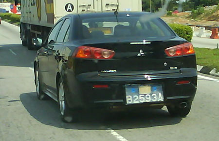 NEW WAJA IS A LANCER - ProtonClub Automotive