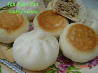 Yochana's Cake Delight! : Pan Fried Pau