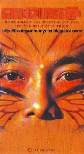 Lay Phyu Album Cover