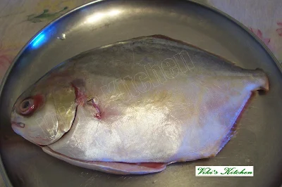 Viki 's Kitchen: Vaaval meen kulambu