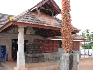 Ullal: Ullal