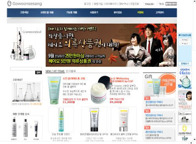Gowoonsesang & Dr G beauty products in Malaysia · K-POPPED!