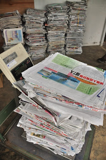 New Century Lions Club Kuching Emerald: Environmental Project ...