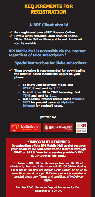 The Philippine Beat: McDo is now on your mobile phone