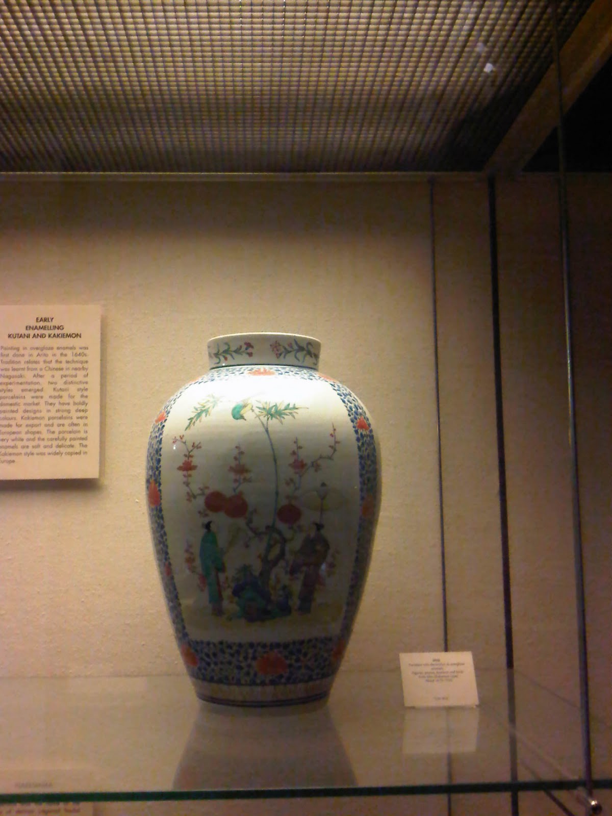 Joseph Henson Digital Environment