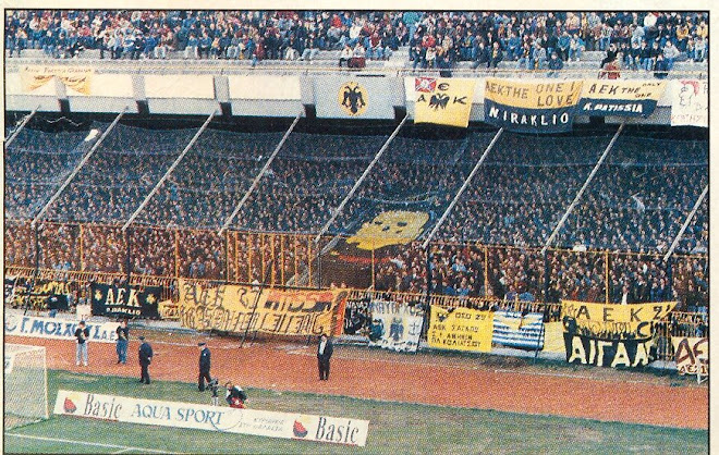 AEK_Nationalists: Getto Club