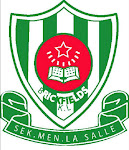 SMK La Salle Brickfields: Logo Sekolah
