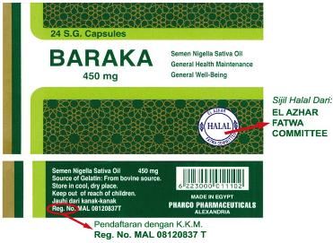 The Original BARAKA (Habbatus-Sauda')