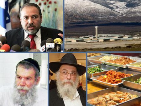 T.O.T. Private consulting services: Rabbi Eliyahu Hecht Finally Gets ...