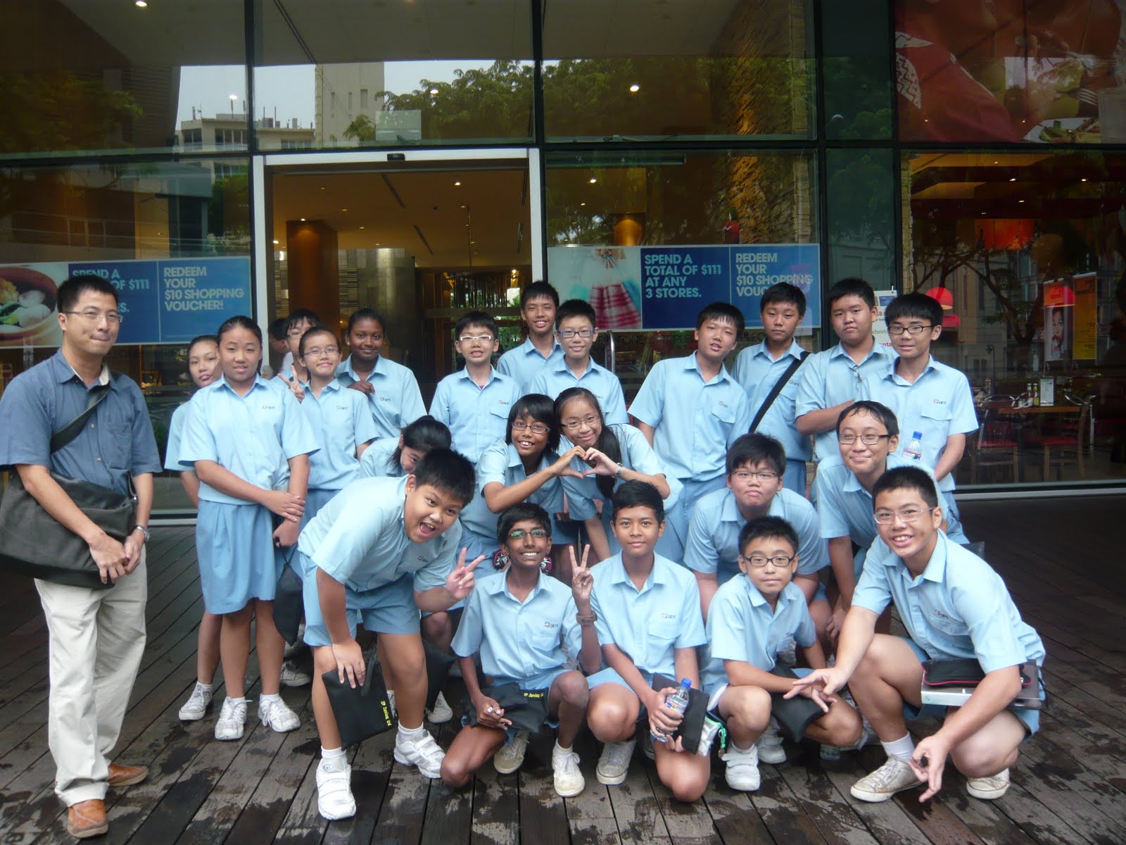 DEYI SECONDARY SCHOOL NPCC