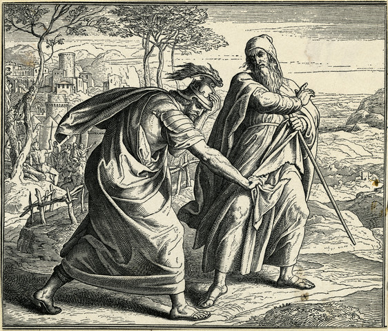 The Mythologicon: Lessons In the Life of King Saul: The Price of Defiance