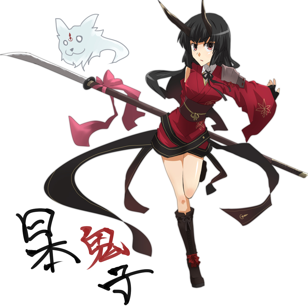 LA CUEVA DE GATOLOCO: HINOMOTO ONIKO