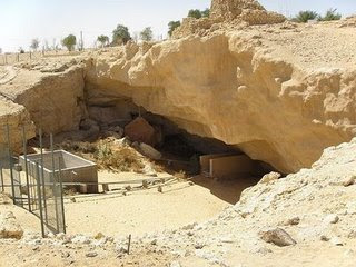 IRAM NEGERI KAUM 'AAD YANG DIBINASAKAN | ZILZAAL