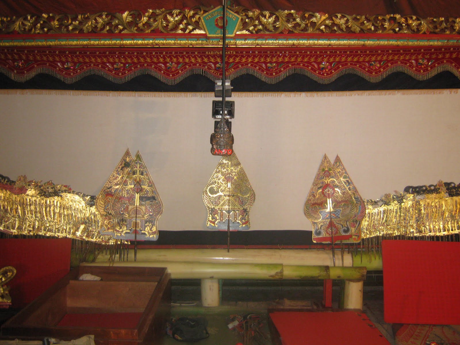 SMP N 2 WERU: Pagelaran Wayang Kulit Semalam Suntuk