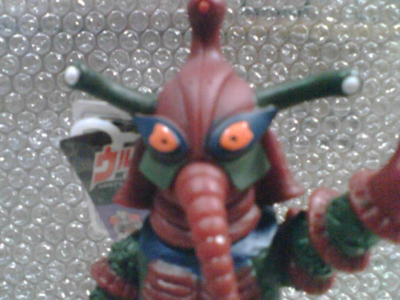 Dungun ToysStore @ DinToysStore: New Hipporito Seijin - Ultraman ...