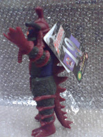 Dungun ToysStore @ DinToysStore: New Hipporito Seijin - Ultraman ...