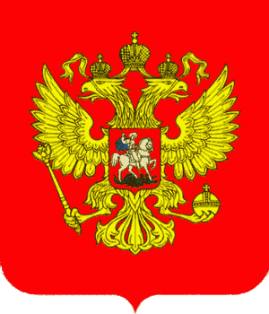 Geografia da Rússia