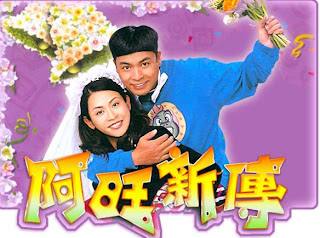 Twilight Fansubs: Life made simple