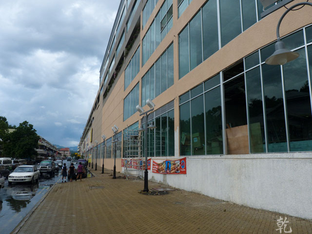 Borneo Reflections: megaLong