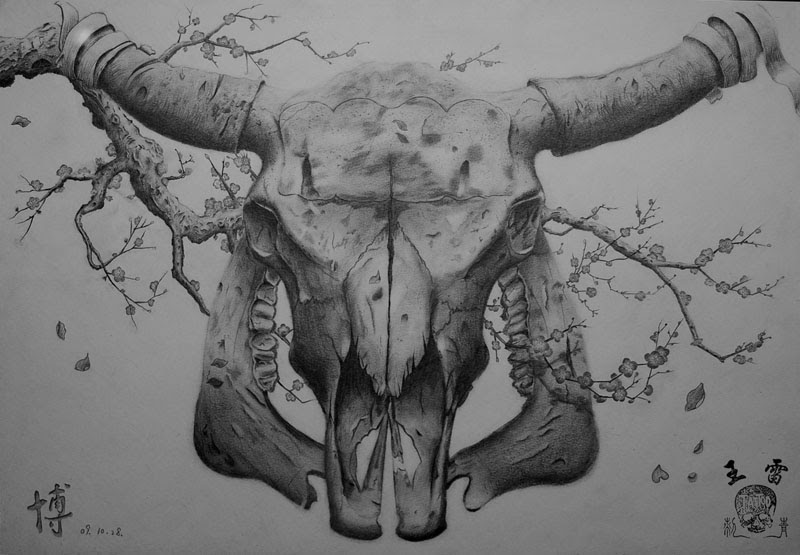 Free Tattoo Designs : Free abstract tattoo flash