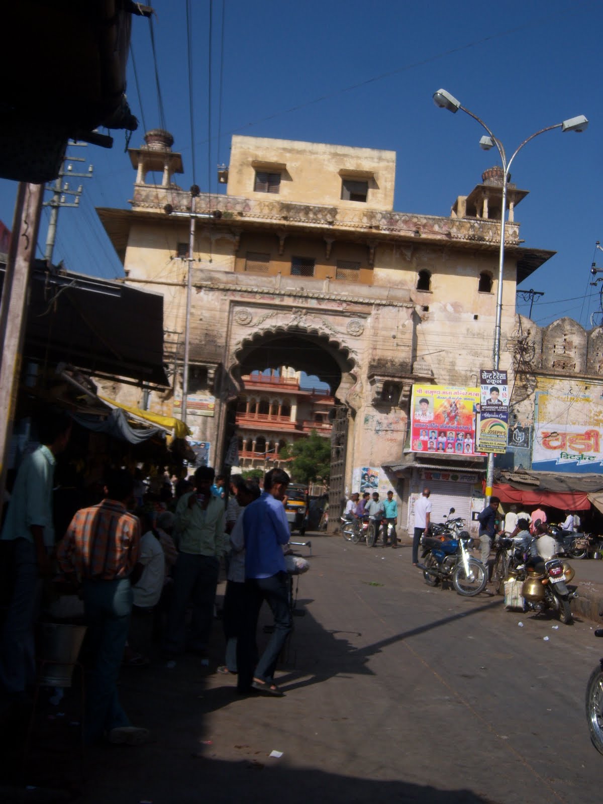 jhalawar-Patan--Rajasthan India art n culture: Jhalawar-the Malwa landscape