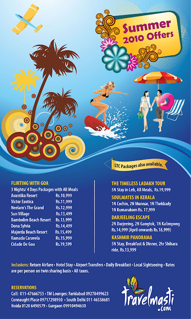 2010 Summer Holiday Package | Tourism in India | India Tours | Tour ...