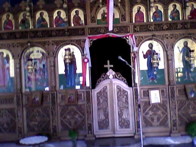 ΣΑΛΑΜΙΝΑ ΒΑΣΙΛΙΚΑ SALAMINA VASILIKA BASILIKA ΣΑΛΑΜΙΝΟΣ ΠΑΡΑΛΙΑ ΠΑΡΑΛΙΕΣ ...