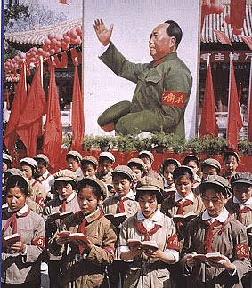 La Revolución Cultural desconocida. Vida y cambio en una aldea china ...