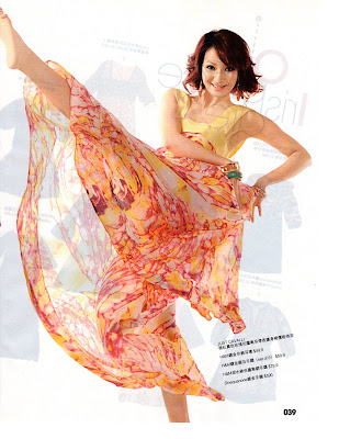 My Favorite TVB: Grace Wong