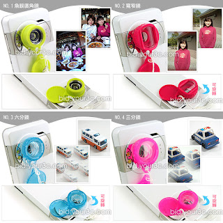 Happy shopping @ NC16 >