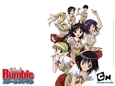 Retro Blog TV: SCHOOL RUMBLE