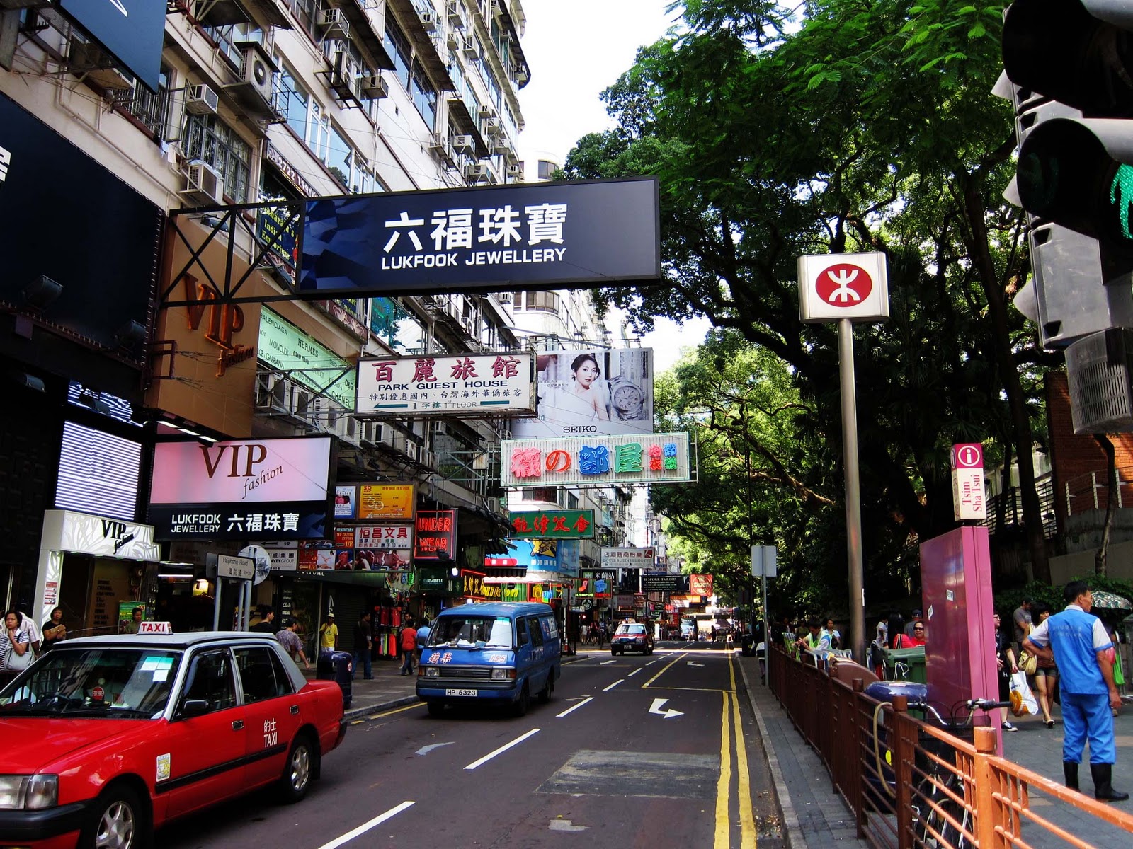 Hong Kong Travel: Tsim Sha Tsui ~ Canton Road Route