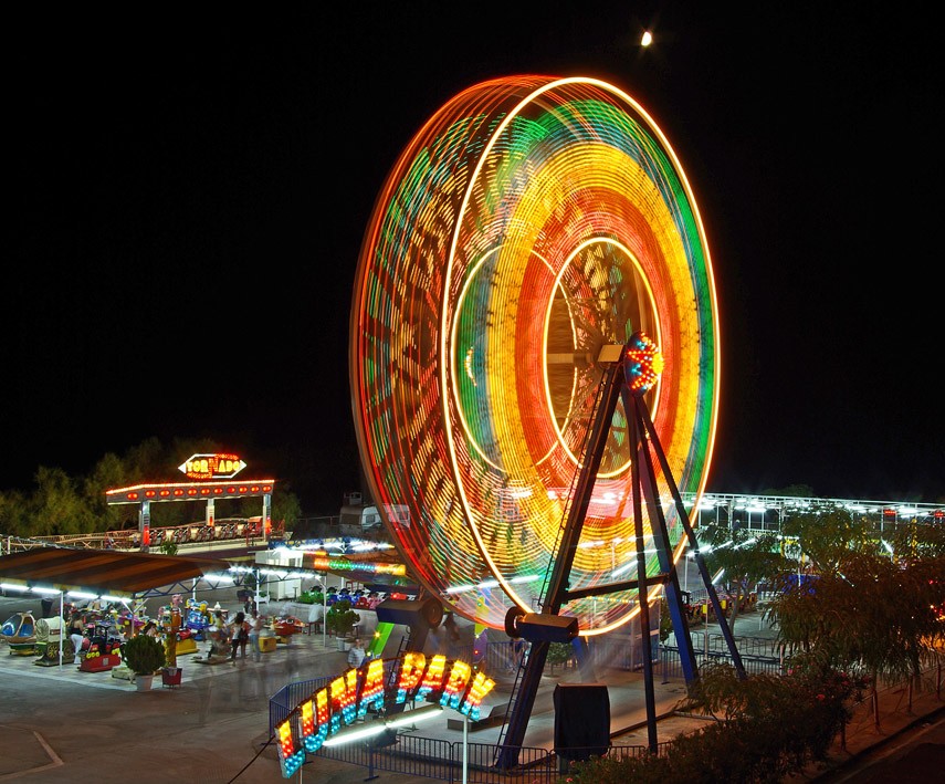 ΠΑΜΚ ΓΚΥΖΗ: ΛΟΥΝΑ ΠΑΡΚ