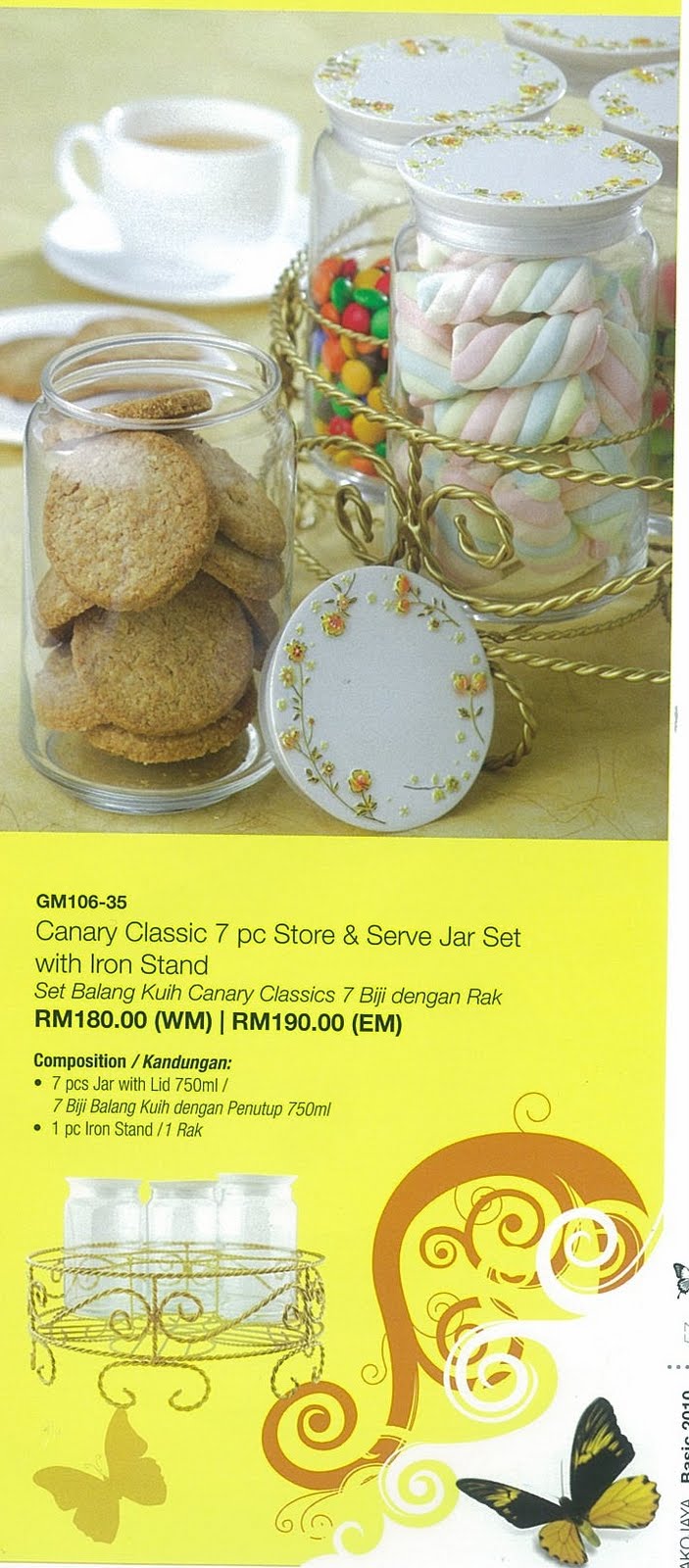 PINGGAN MANGKUK SHOPPING ONLINE: BALANG KUIH RAYA-AKOJAYA