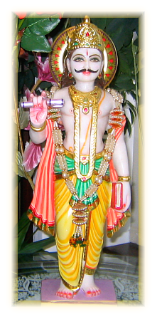 Chitragupta: Chitragupta pooja