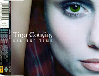 Arcdsa Music