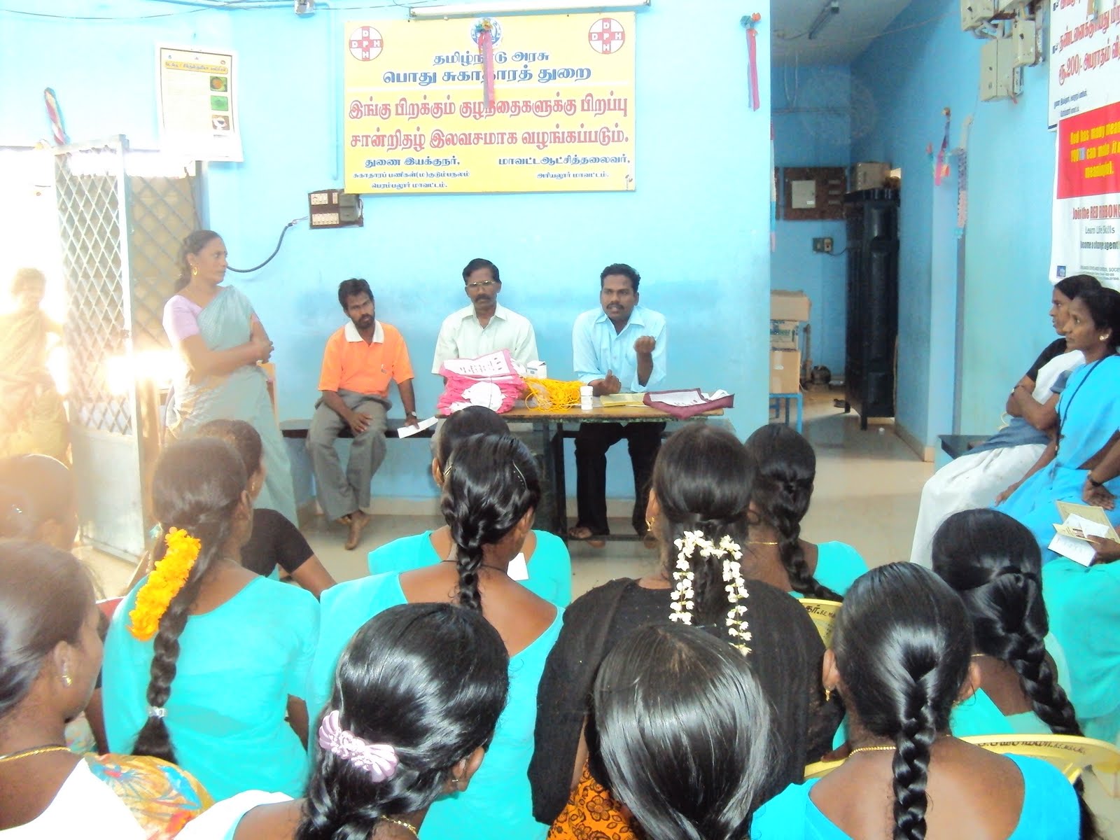 VARIYANKAVAL PHC: DEC -MDA TRAINING